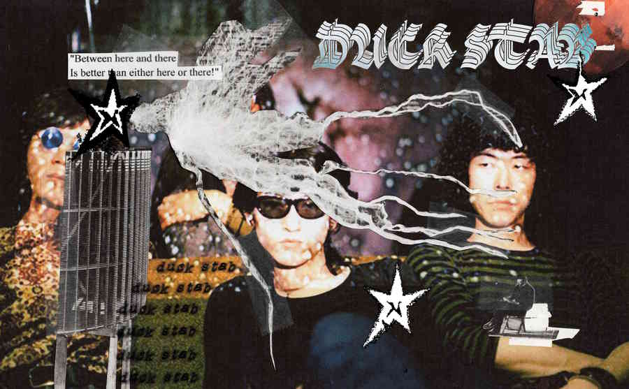 Duck Stab!!!!! - November 24, 2023