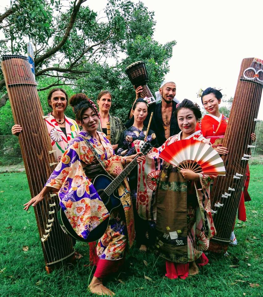 Multicultural Nation